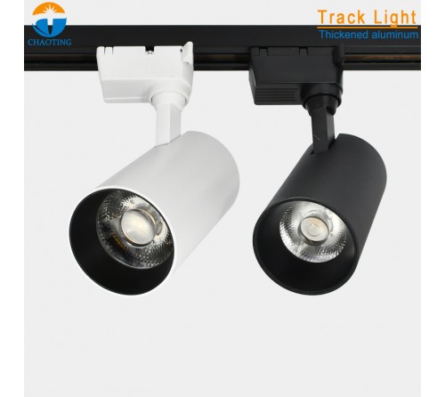 Commercial Modern Cob Track Light COB Spotlight Rail Lighting 12w 24w ...