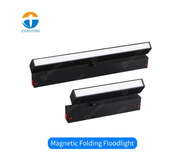 Surface Led Down Light Magnetic Absorption Grille Flood Light Wall ...