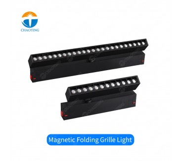 Modern magnetic track light 12w 24w folding grille lights led aluminum ...