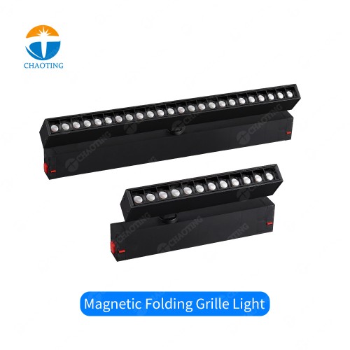 Modern magnetic track light 12w 24w folding grille lights led aluminum ...