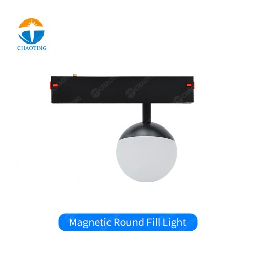 Magnetic Round Fill Light